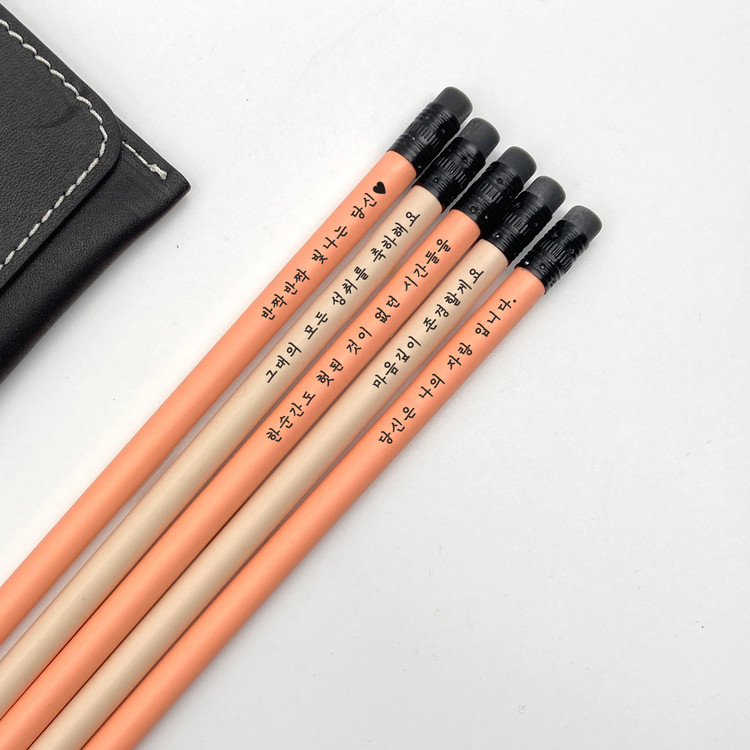 [Baby Pink+Beige] Pencil 5P Set : Namib Design Studio