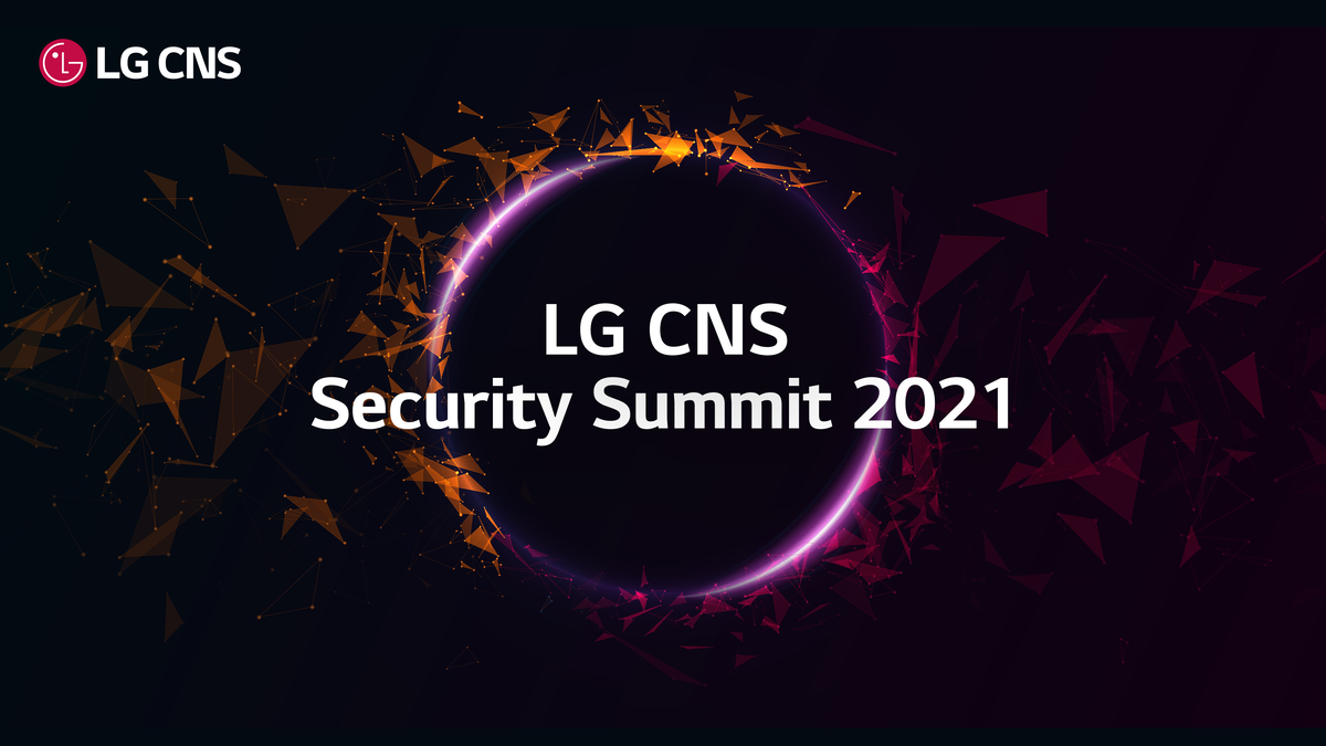 [LG CNS] Security Summit 2021 : neodigm - Case studies of integrated marketing solutions for B2B ...