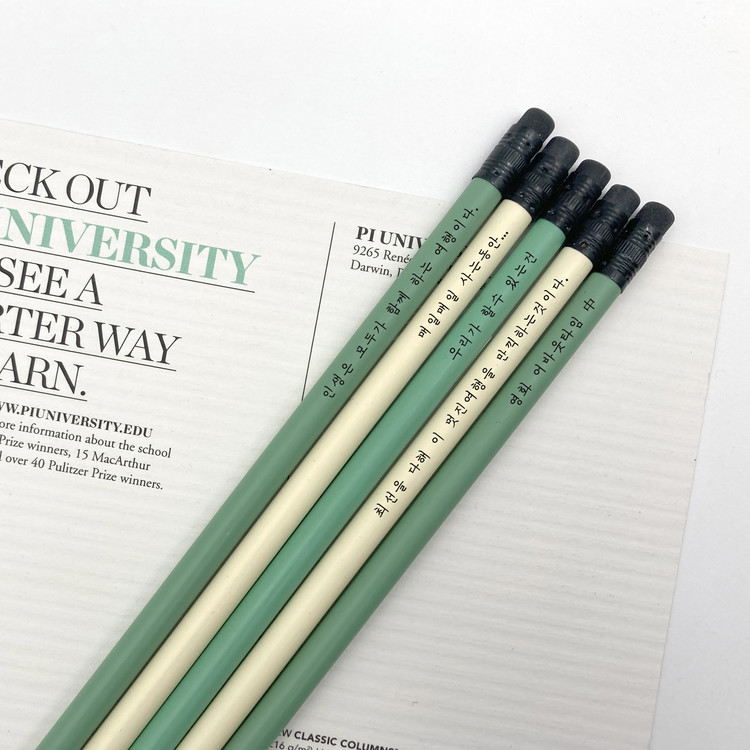 [Avocado+Ivory] Pencil 5P Set : Namib Design Studio