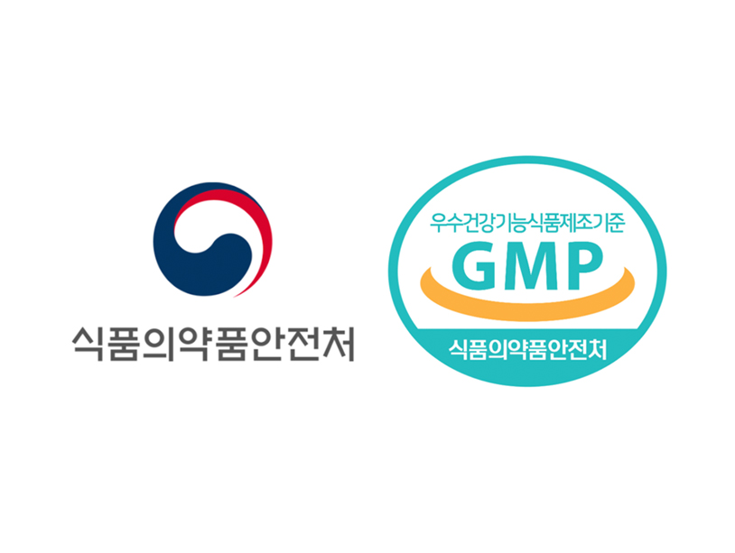 DNALINK 식품의약품안전처 GMP 적합성 인정 : 디엔에이링크