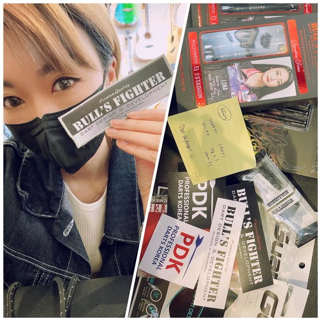Team Bull's Fighter #Kristy Lam : PDK