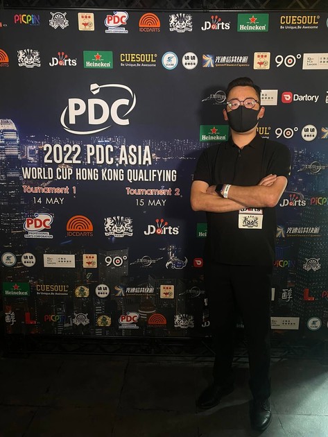 Team Bull's Fighter #Ryan Tam : PDK