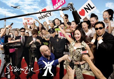 POP ARTIST NANCY LANG : NANCY LANG