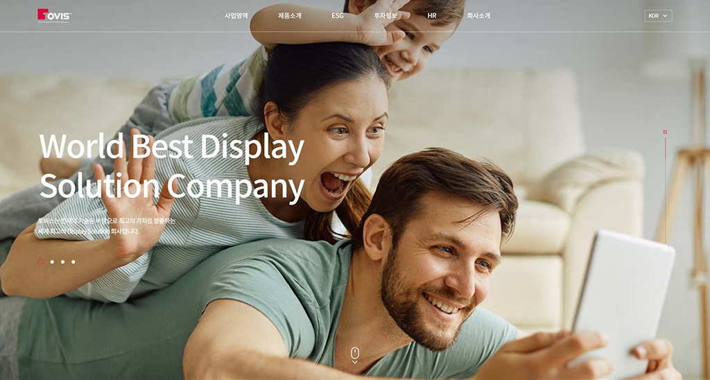 TOVIS : 디자인 갤러리