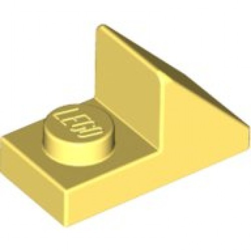 레고부품 Bright Light Yellow Slope 45 2 x 1 with 2/3 Cutout (92946) : 오!브릭 ...