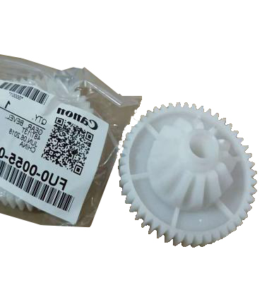 캐논스프링 FU2-0055-000