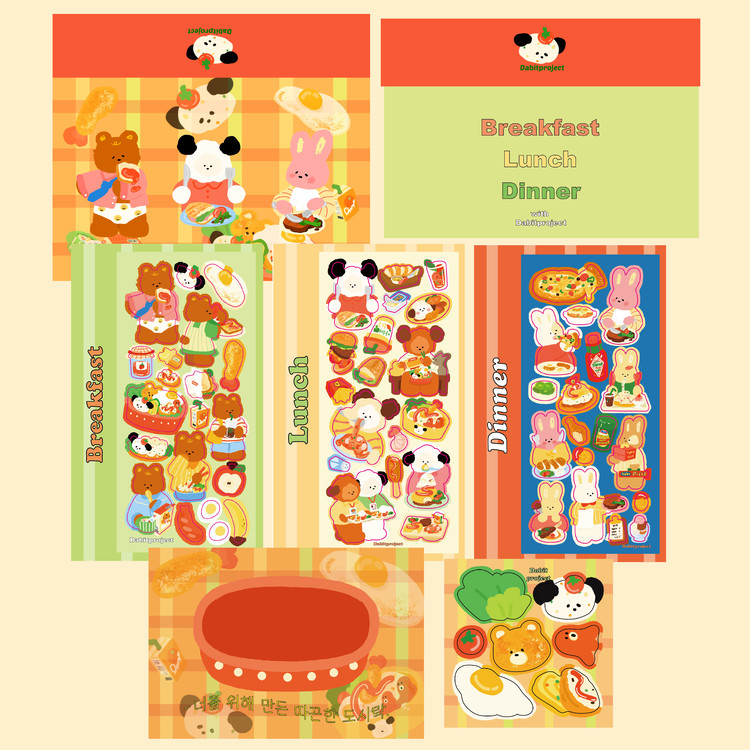 dabitproject-three-meals-a-day-pack-lovticker