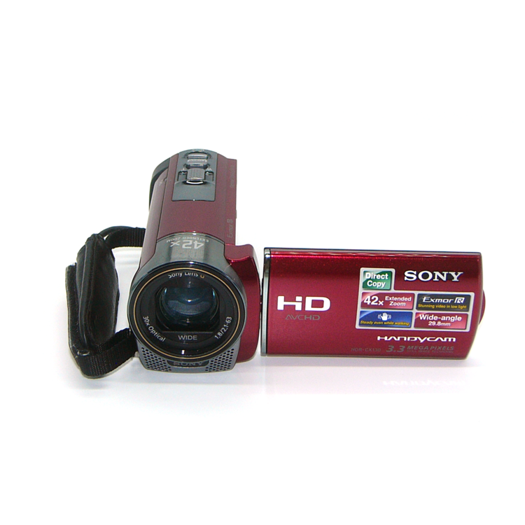 Sony Handycam CX130 : 푸른공상
