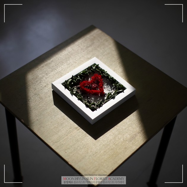 플로리스트가 되기 위해서 경험해야 할 것들 웃음울음힘듦즐거움노력포기실패 만족감성취감 칼럼 동양최초 플로리스트 마이스터 문현선