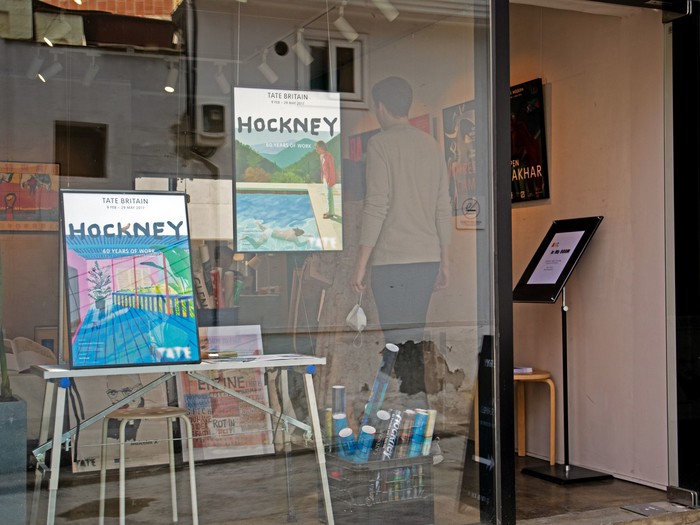 매체 속 다이브인