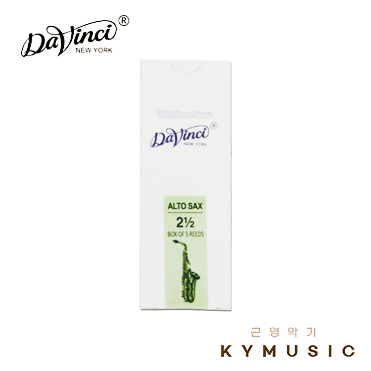 [Davinci] 다빈치 알토 색소폰 리드 : 근영악기
