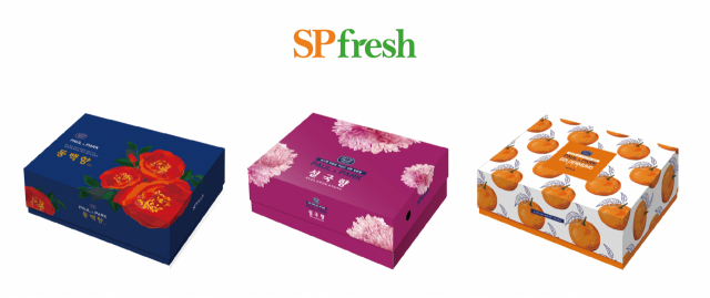 폐기될뻔한 3개 감귤 품종 국내 판매 가능해졌다 : SPfresh