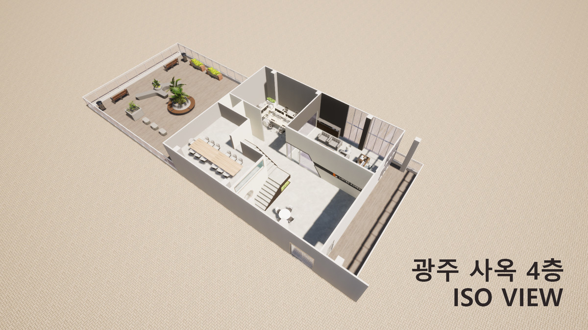 광주 사옥 사무실 평면도 3D 작업 : 평면도3D작업