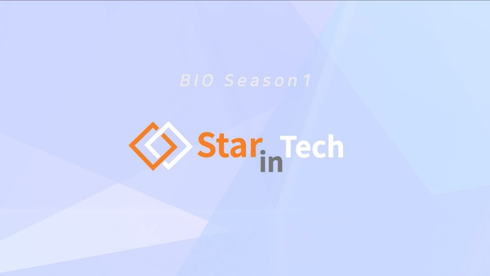 스타트업들의 향연 '스타인테크 바이오 시즌1' 톱5 공개 : 보도자료