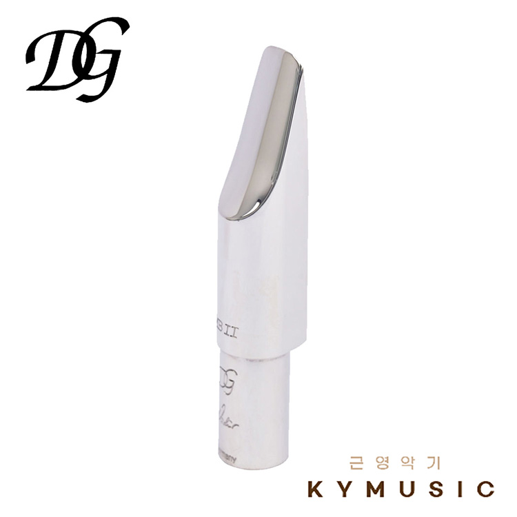 [Dave Guardala] 과데라 테너 마우스피스 MB II (Tenor Silver Plated Mouthpiece)