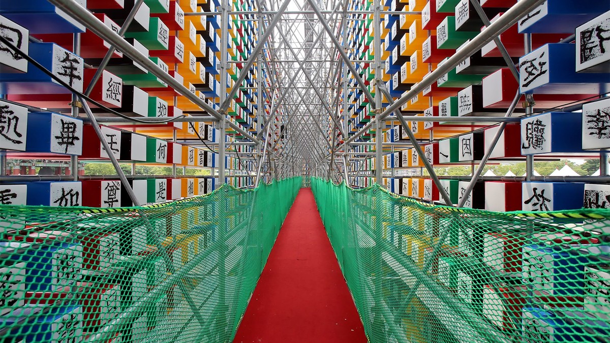 JIK-JI : CREATIVE STUDIO | gdc. | Project