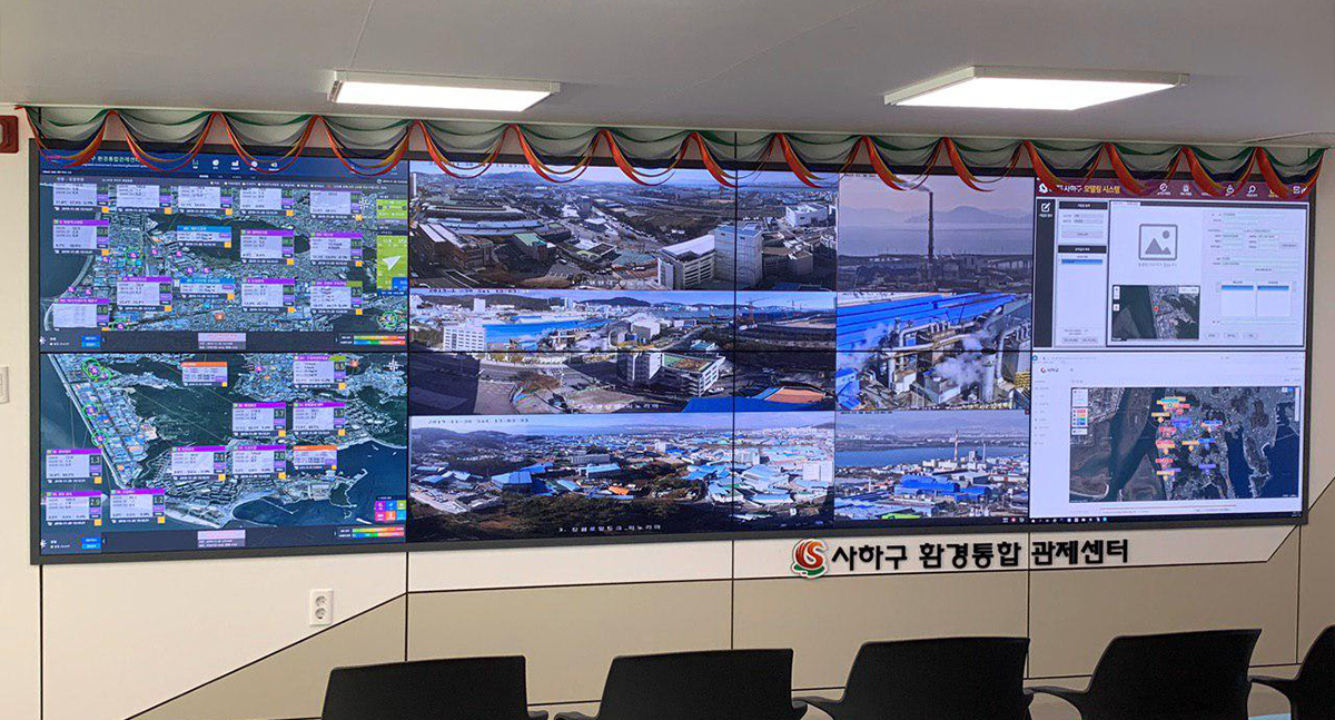 사하구 환경통합관제센터 구축 악취 미세먼지 수질 영진기술 주