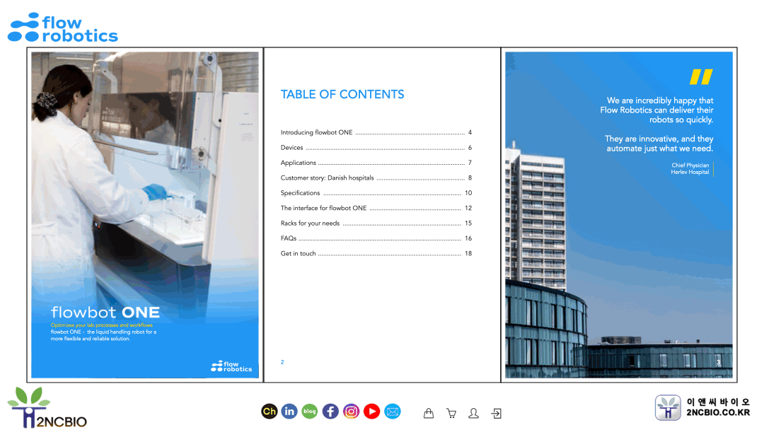 Flowbot ONE - Pipetting Robot : 이앤씨바이오