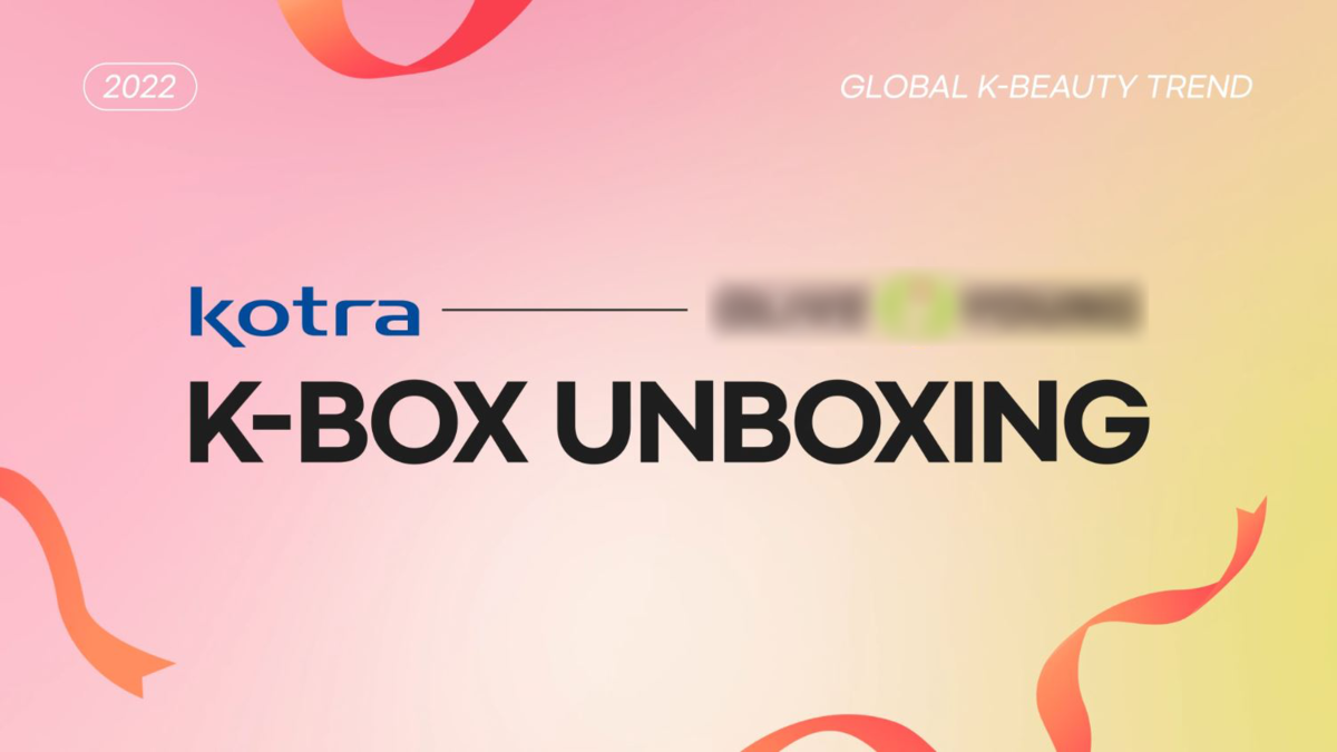 KOTRA K-BOX UNBOXING 영상 제작 : 블루몬미디어