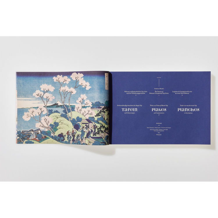 Hokusai. Thirty-six Views of Mount Fuji : TASCHEN KOREA