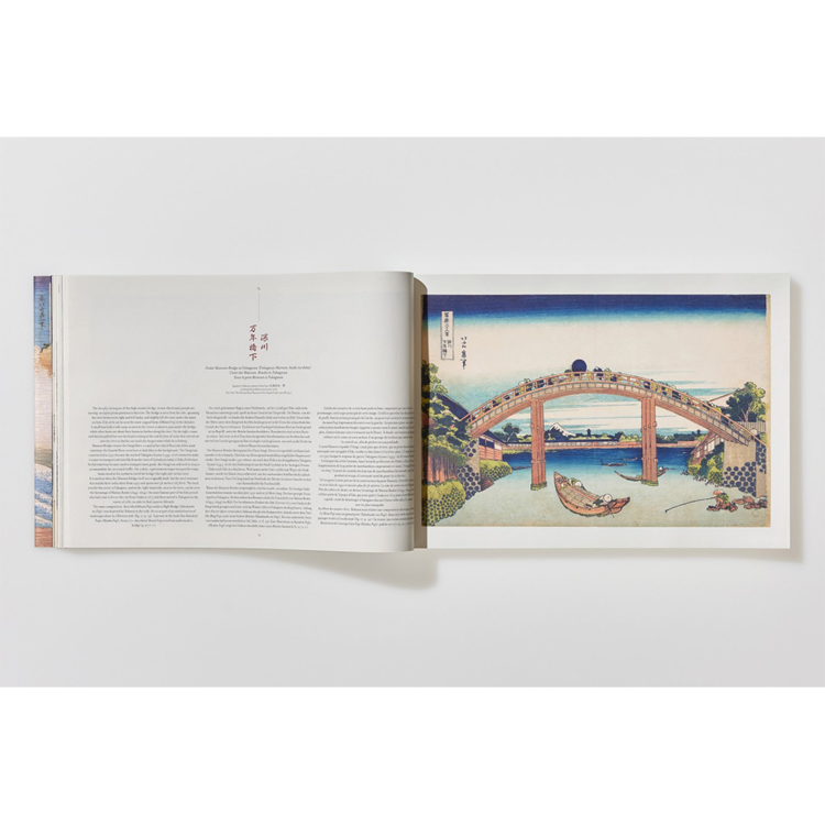Hokusai. Thirty-six Views of Mount Fuji : TASCHEN KOREA
