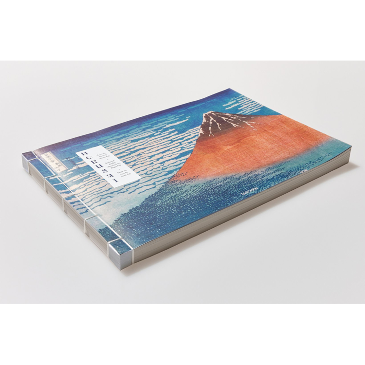 Hokusai. Thirty-six Views of Mount Fuji : TASCHEN KOREA