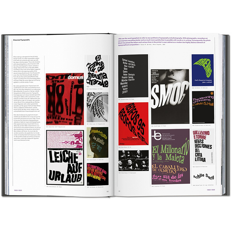 The History of Graphic Design. Vol. 2. 1960–Today : TASCHEN KOREA