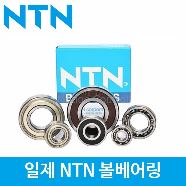 일제 NTN 6314 6314ZZ 6314DD 6314LLU 볼베어링 : 베어링웍스