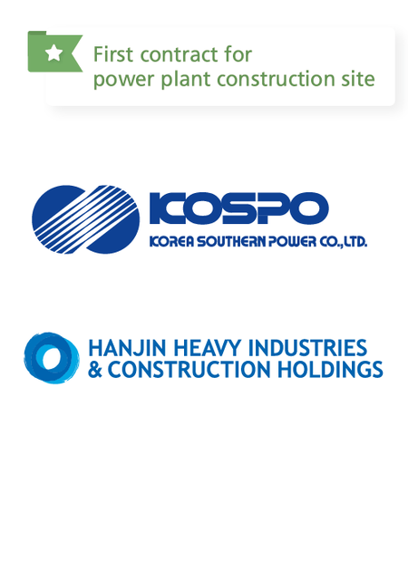 Korea Southern Power Co., Ltd./Hanjin Heavy Industries & Construction ...