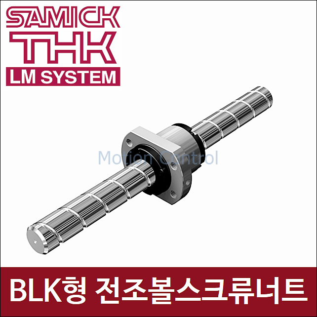 THK 삼익 BLK3232-3.6ZZ 전조 볼스크류 볼나사 : 베어링웍스