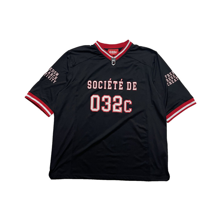 032C Logo Football Jersey : 미떼 (MTSH)