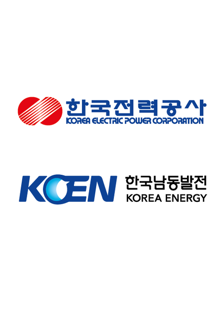 KEPCO (Korea Electric Power Corporation)/Korea Energy : GSIL