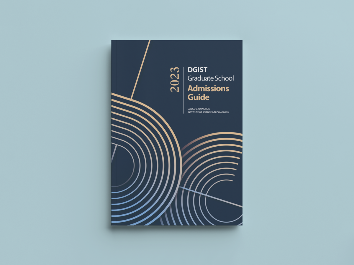 DGIST 2023 대학원생 모집 브로슈어 : Newlooks · Brochure
