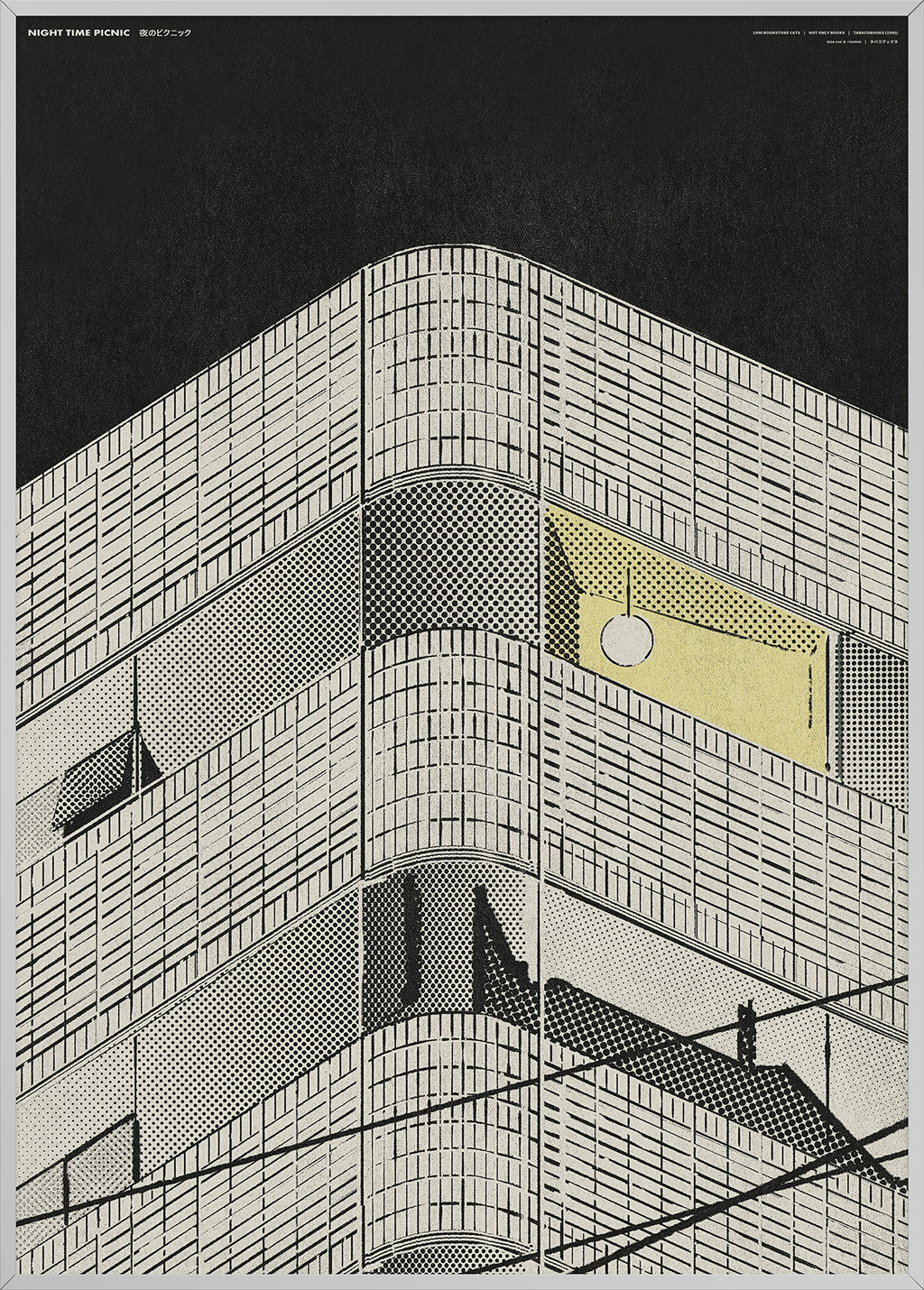 [Frame] + Night Time Picnic 500x700mm : tabacobooks