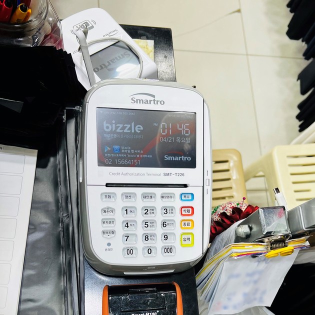 [SMT-T226] 경기 김포시 여성의류 전문점 이카드밴 카드단말기 설치 완료하였습니다. : 이카드밴(주)