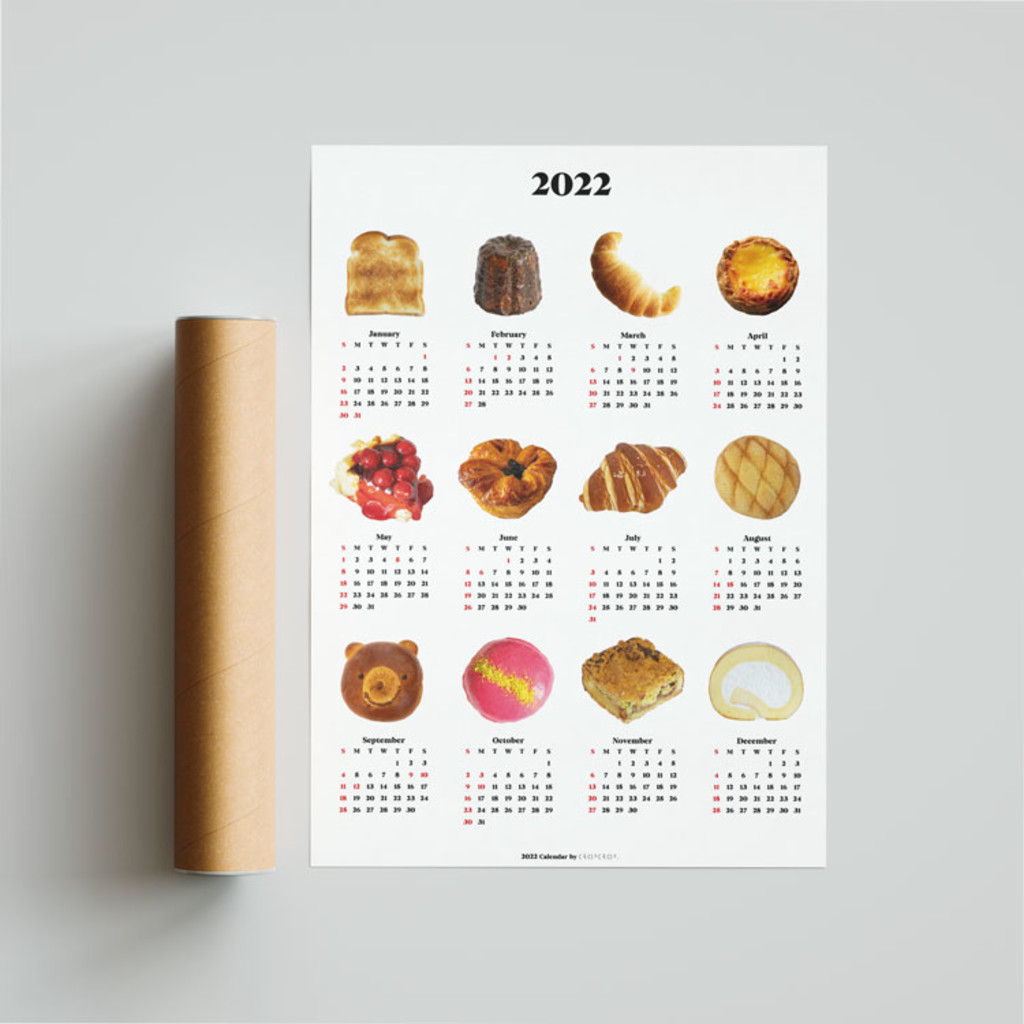 2022 달력, 빵달력, 베이커리 카페 달력