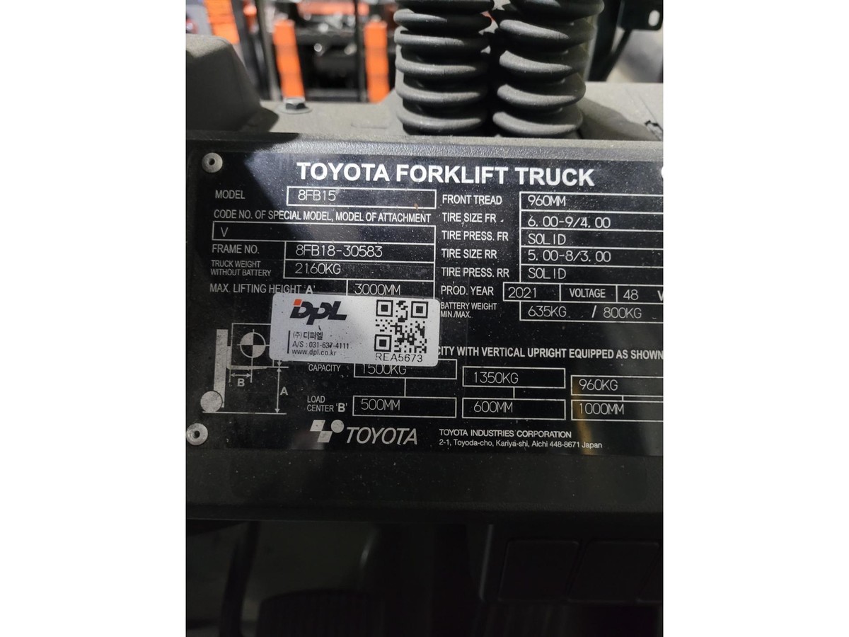 (22.05.00)_요청사항 : DPL Service