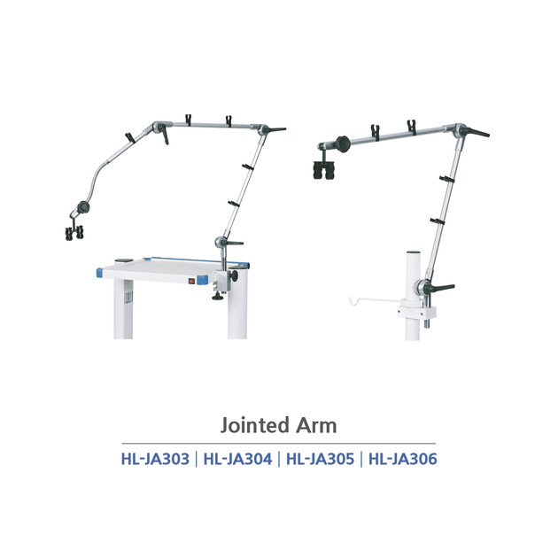 Jointed Arm : |주|한림의료기
