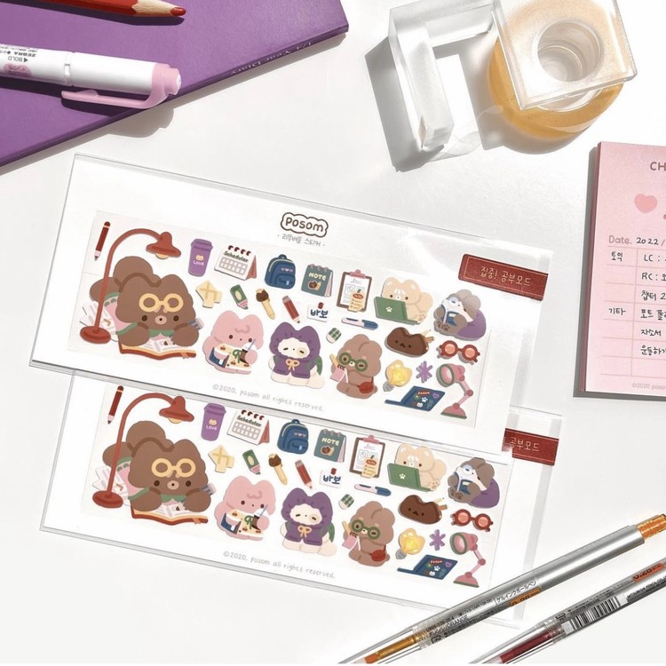 Posom | Concentration! Study Mode Removable Sticker : Lovticker