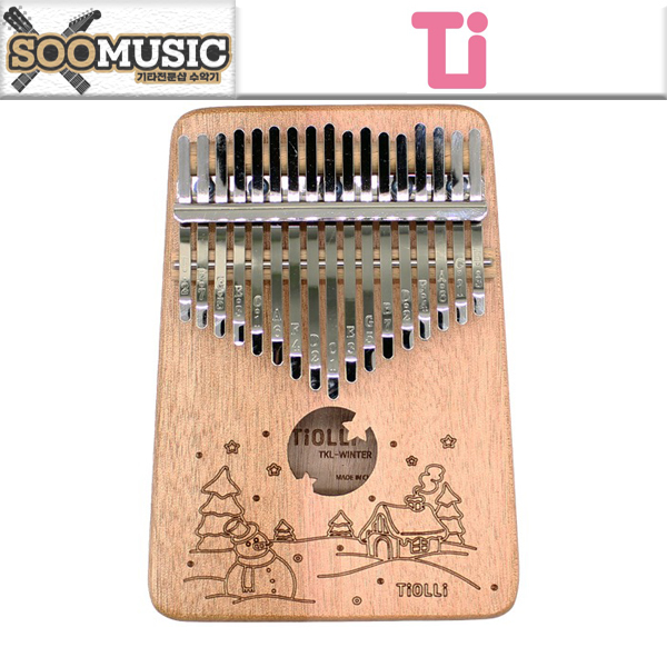 TiOLLi 칼림바 / 손가락피아노 TKL-WINTER : 수악기
