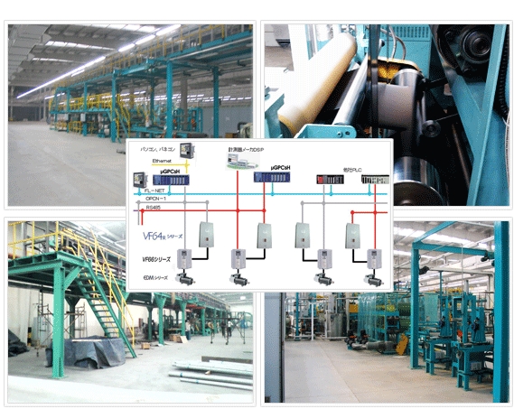 에이앤디일렉트릭 A&D ELECTRIC CORP.
