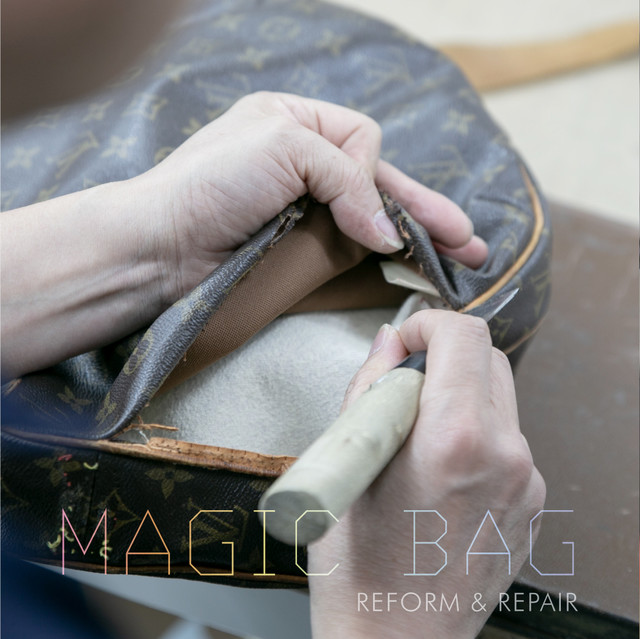 MAGIC BAG LAB
