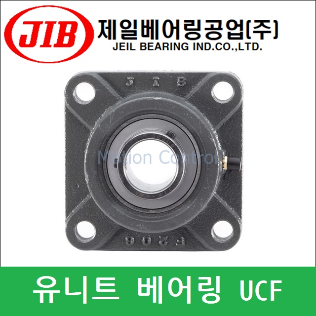 JIB UCF214 국산 사각형 플랜지타입 유니트베어링 지구베어링 : 베어링웍스