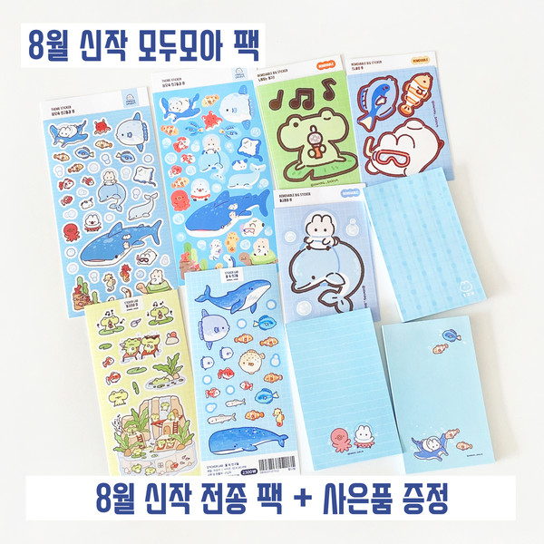 hwang_daram | 황다람