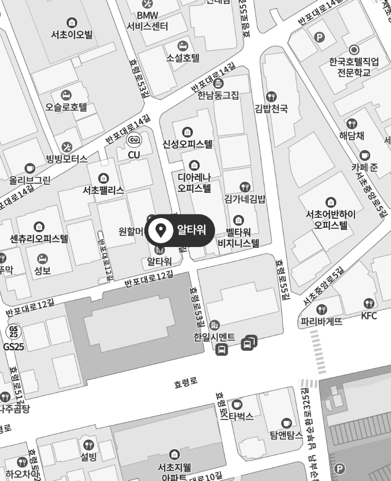 ONMIND Inc. [온마인드]