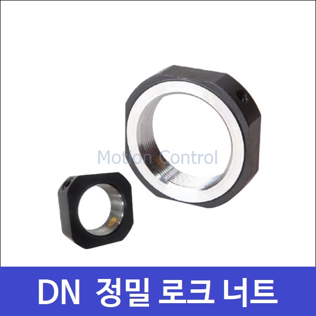 DN6 (M6*0.75) 정밀로크너트 : 베어링웍스