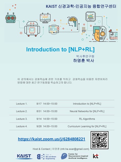 Introduction to [NLP+RL] : Seminar/workshop