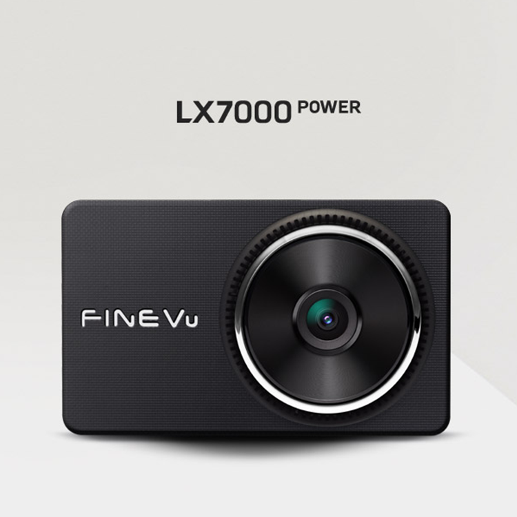 파인뷰 LX7000 파워 : 스타일매니아