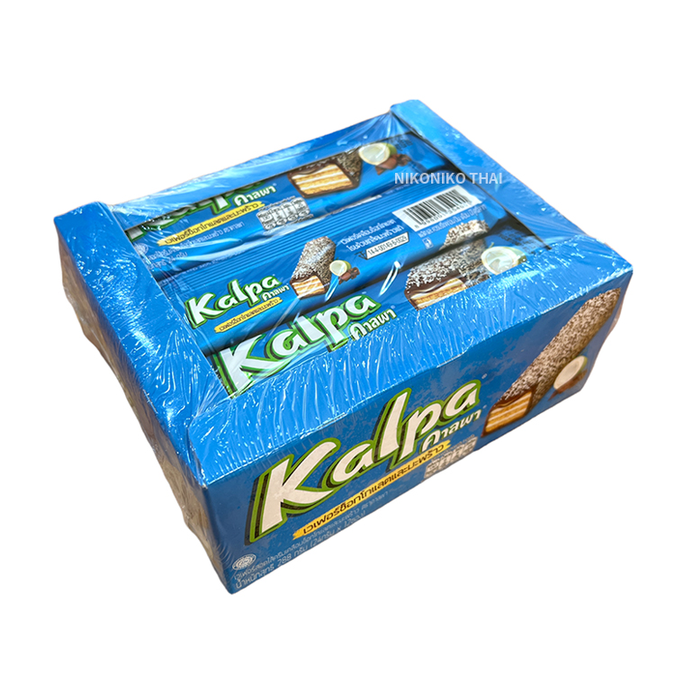Kalpa/คาลพา เวเฟอร์ช็อกโกแลตและมะพร้าว 22 กรัม (12 ชิ้น) : นิโกะ นิโกะ มาร์เก็ต/ตัวแทนจัดซื้อและ ...