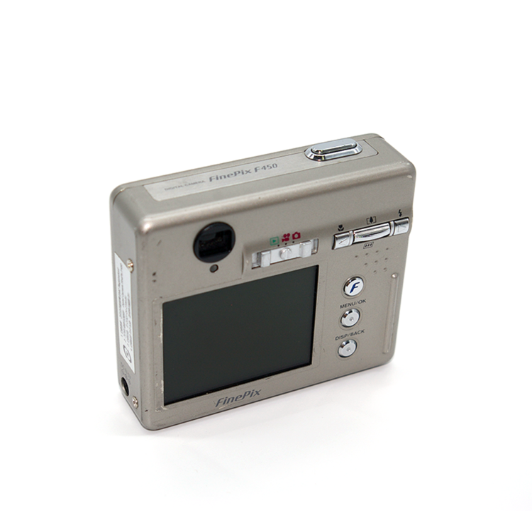 Fujifilm Finepix F450 : 푸른공상